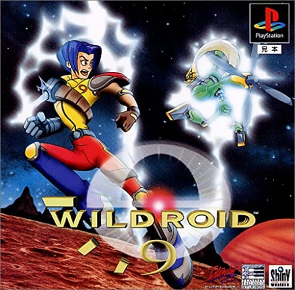 ふるいちオンライン - ゲーム/PlayStation/WILDROID9(ワイルドロイド9)