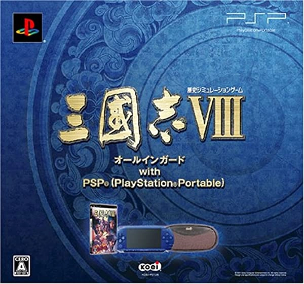ふるいちオンライン - ゲーム/PlayStation Portable/三國志VIII オールインガード with PSP