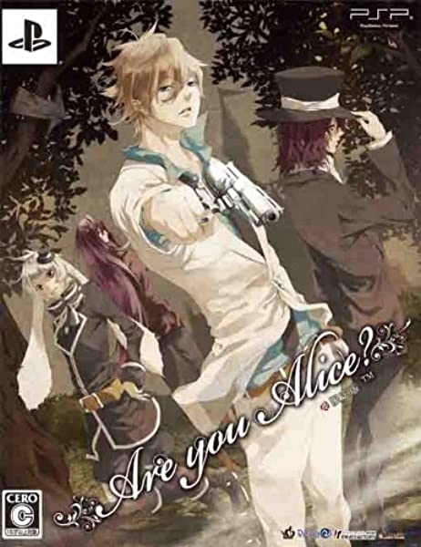 ふるいちオンライン - ゲーム/PlayStation Portable/Are you Alice? 限定版