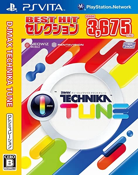 ふるいちオンライン - ゲーム/PlayStation Vita/BEST HIT セレクション DJMAX TECHNIKA TUNE