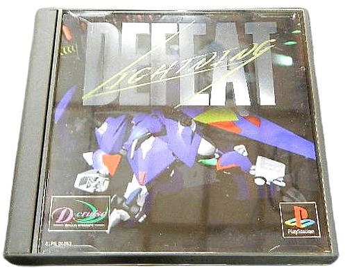 ふるいちオンライン - ゲーム/PlayStation/DEFEAT LIGHTNING