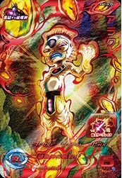 ふるいちオンライン - トレカ/ドラゴンボールヒーローズ/DHBM1-HCP5 アラク 【CP】