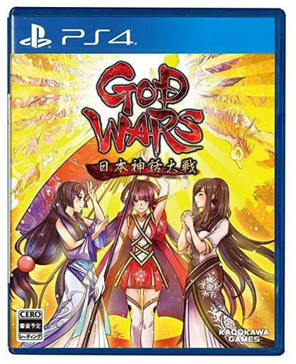ふるいちオンライン - ゲーム/PlayStation 4/GOD WARS 日本神話大戦
