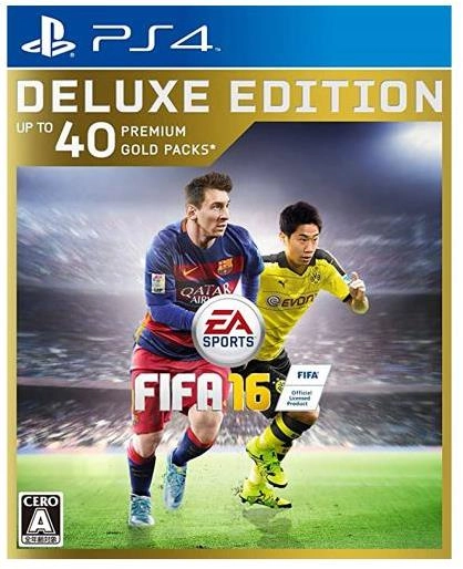 ふるいちオンライン - ゲーム/PlayStation 4/FIFA 16 DELUXE EEDITION