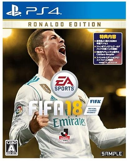 ふるいちオンライン - ゲーム/PlayStation 4/FIFA 18 RONALDO EDITION