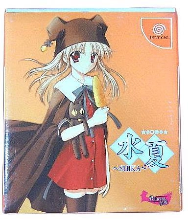 ふるいちオンライン - ゲーム/ドリームキャスト/DC水夏 SUIKA 初回限定版