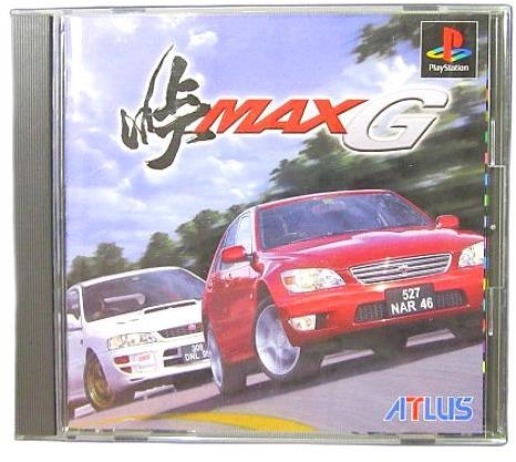 ふるいちオンライン - ゲーム/PlayStation/PS峠MAXG