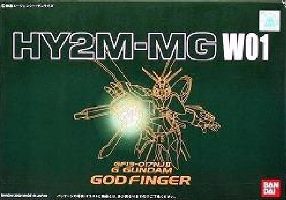 ふるいちオンライン - ホビー/機動戦士ガンダム/1/100 HY2M-MG W01 GF13-017NJII Gガンダム対応 LED発光 ...