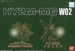 ふるいちオンライン - ホビー/機動戦士ガンダム/HY2M-MG W02 1/100 シャイニングフィンガー 石破天驚拳 LED発光ユニット ...