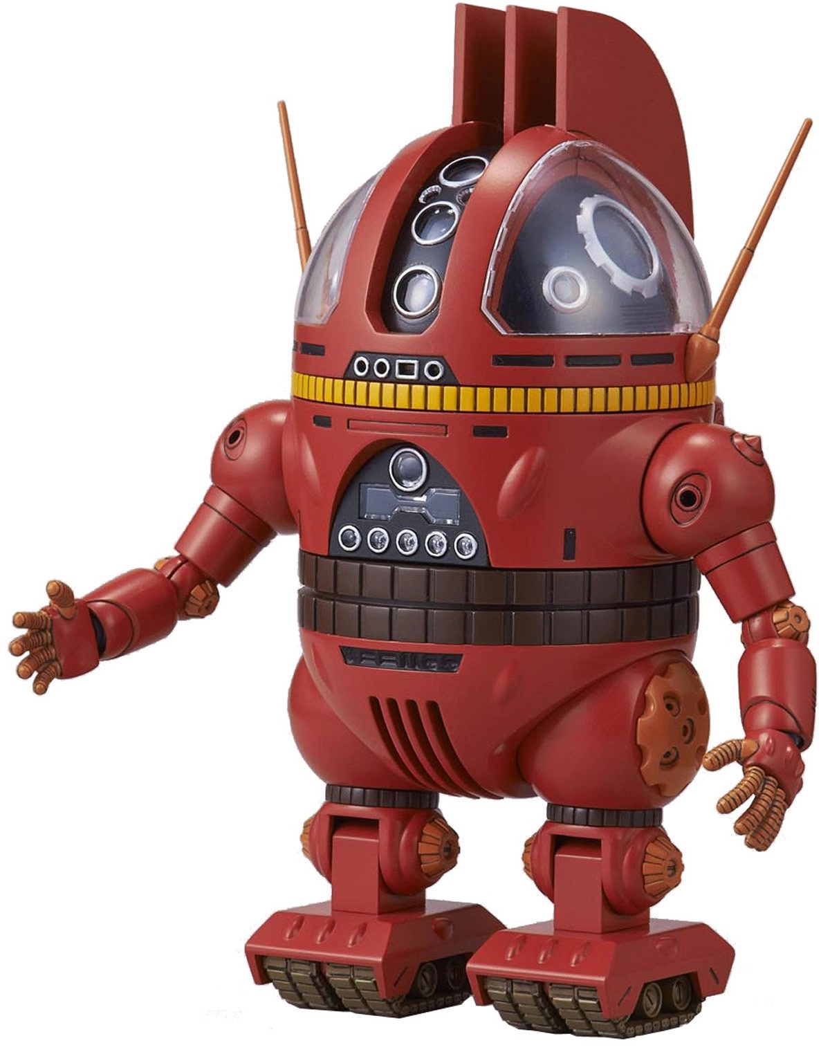 ふるいちオンライン - ホビー/ホビー その他/宇宙戦艦ヤマト2199 1/12 AU-09 アナライザー プラモデル[バンダイ]