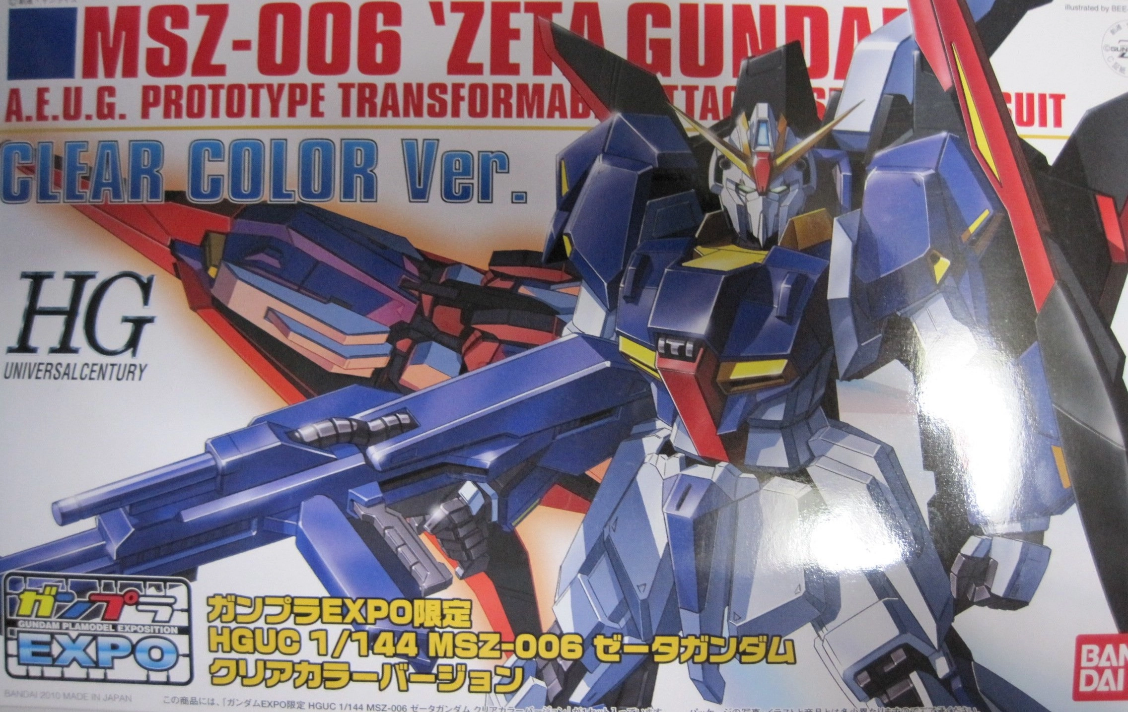 ふるいちオンライン - ホビー/機動戦士ガンダム/1/144 HG MSZ-006 ゼータガンダム クリアカラーバージョン ガンプラEXPO限定 ｢機動戦士Zガンダム｣