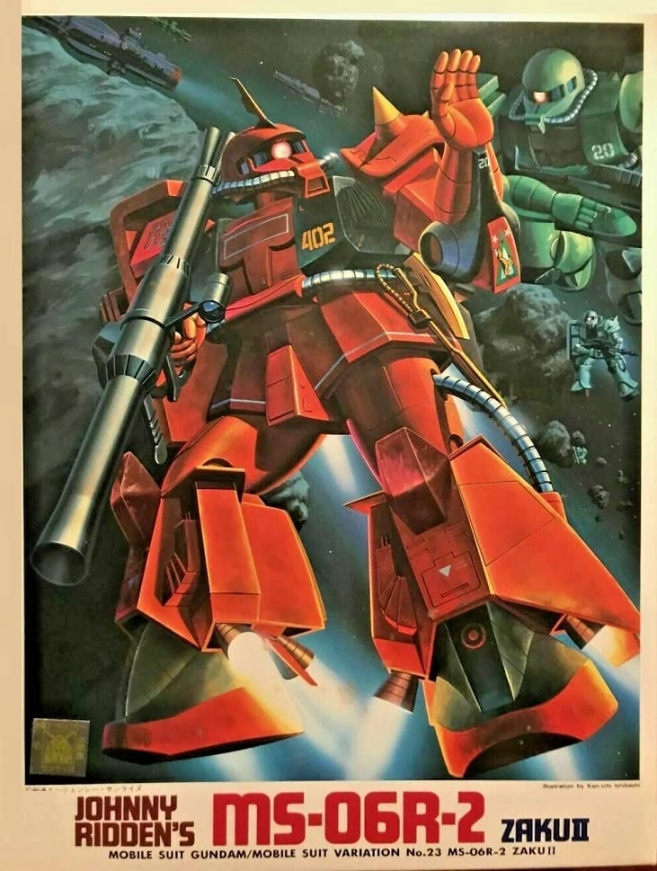 ふるいちオンライン - ホビー/機動戦士ガンダム/機動戦士ガンダム MSV 1/144 ザクII R-2型(ジョニー・ライデン少佐機) プラモデル[バンダイ]