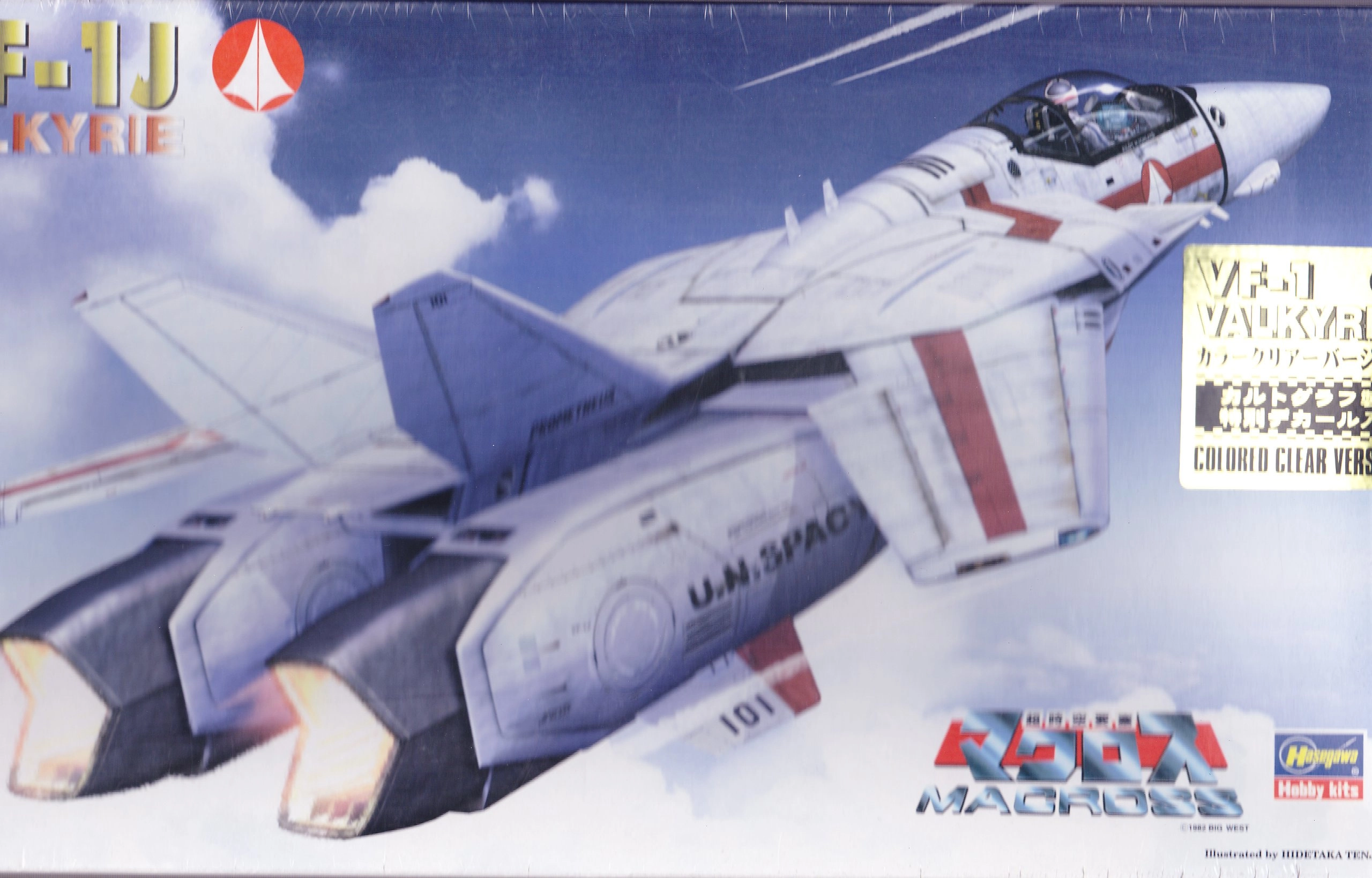 ふるいちオンライン - ホビー/マクロス/1/72 VF-1J バルキリー (TV版) カラークリアーバージョン ｢超時空要塞マクロス｣ シリーズNo.2