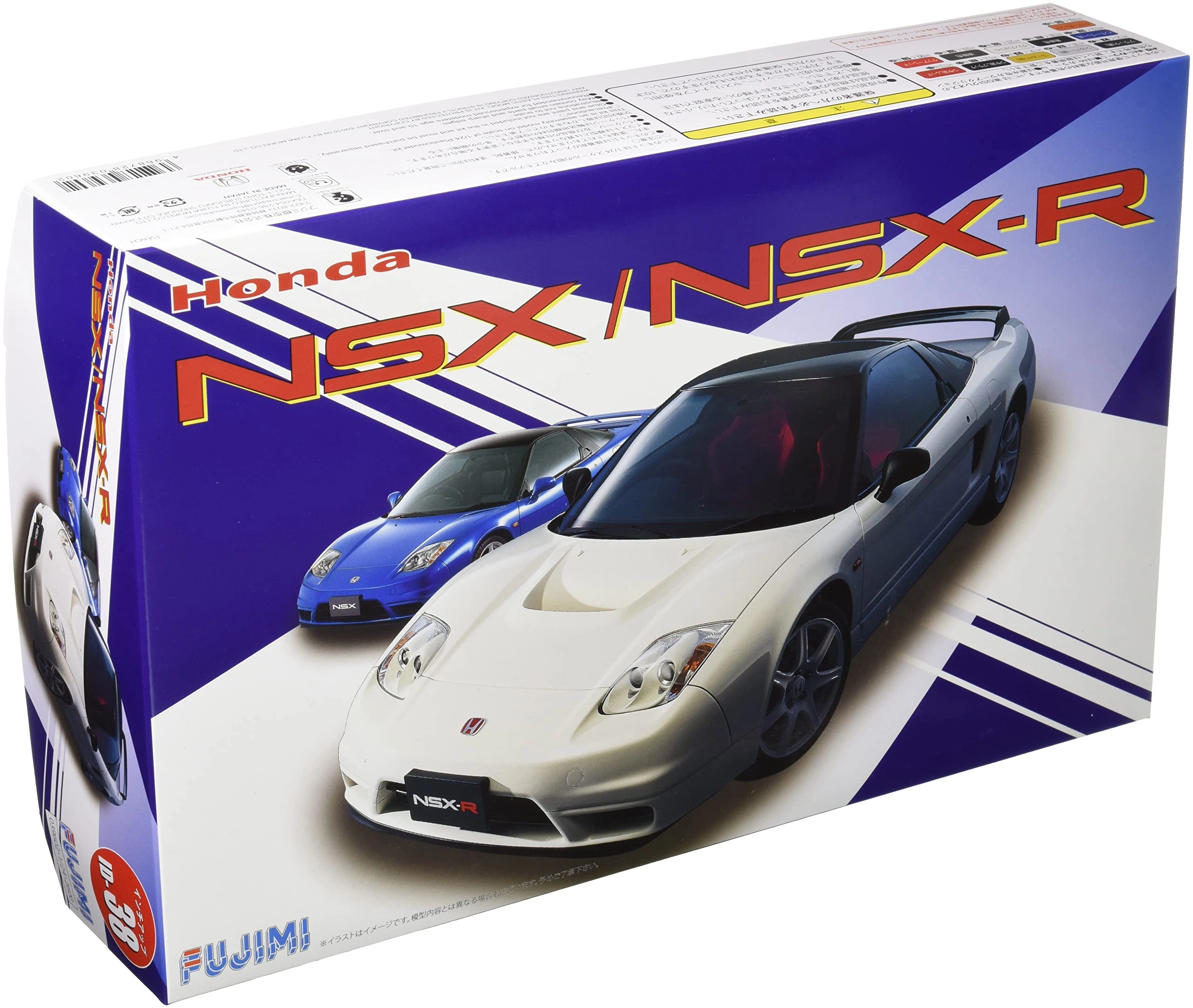 ふるいちオンライン - ホビー/ホビー その他/1/24 インチアップシリーズ No.38 ホンダNSX/NSX-R[フジミ模型]