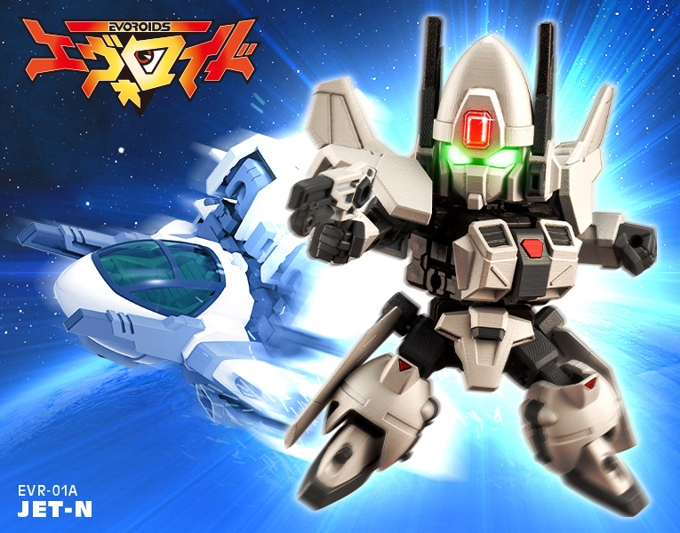 ふるいちオンライン - ホビー/ホビー その他/EVR-01A ジェットン ｢エヴォロイド｣