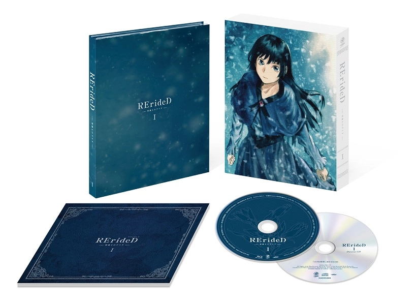 ふるいちオンライン - DVD・Blu-ray/Blu-ray/RErideD -刻越えのデリダー Blu-ray BOX I【Blu-ray】