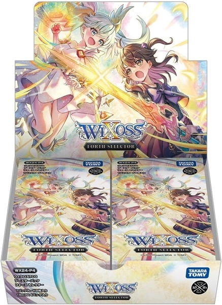 ふるいちオンライン - トレカ/新品トレカ/ウィクロスTCG ブースターパック FORTH SELECTOR 〔WX24－P4〕