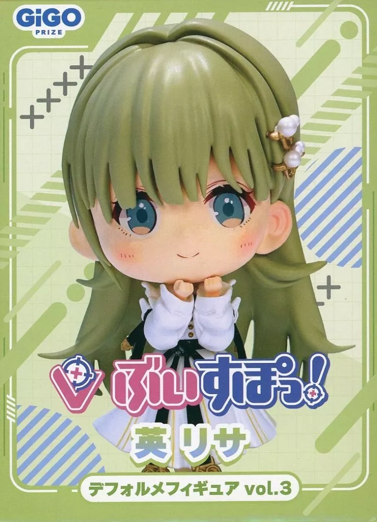 ふるいちオンライン - ホビー/VTuber/英リサ 「ぶいすぽっ！」 ぶいすぽっ！デフォルメフィギュアVol．3 GiGO限定