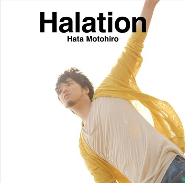 ふるいちオンライン - CD/邦楽/秦基博 / Halation(初回限定CD+DVD)